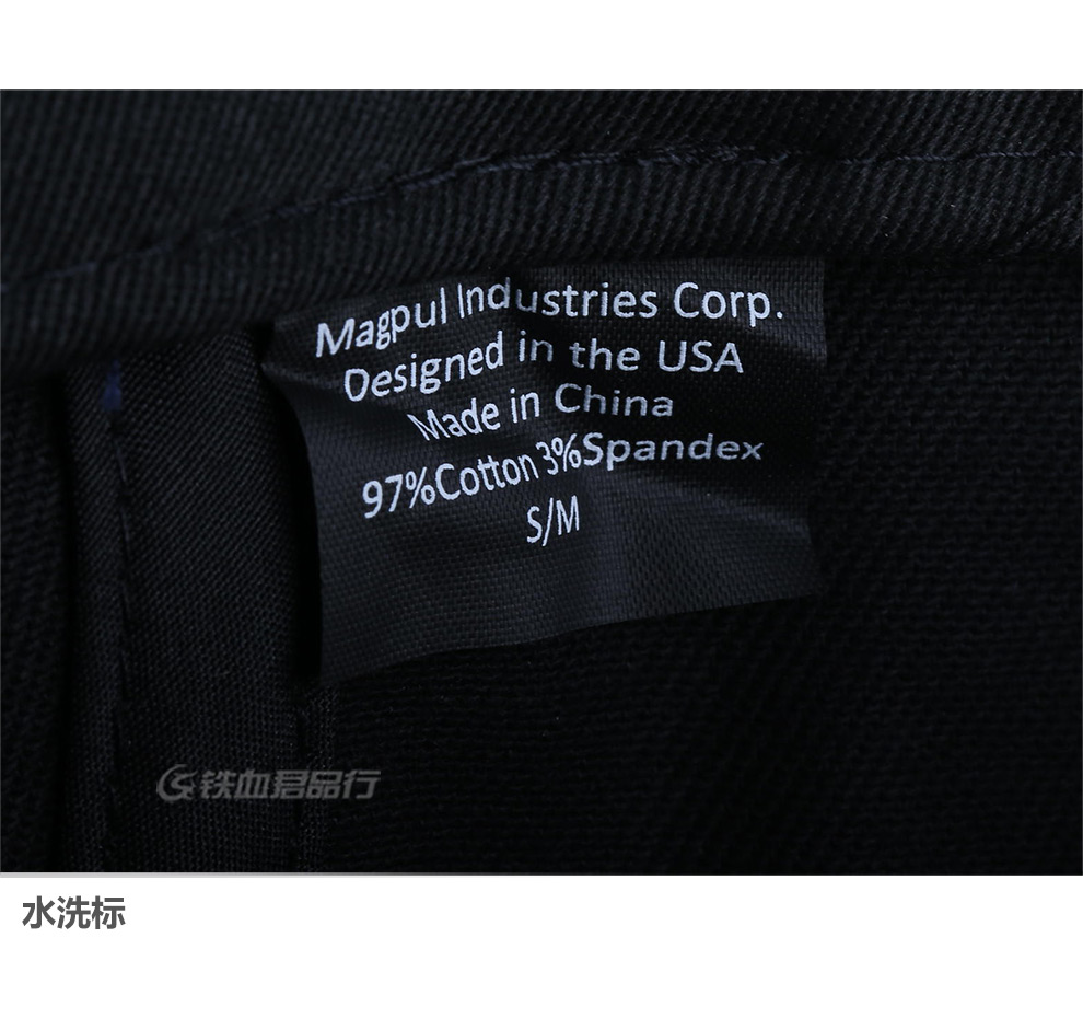 Magpul Logo Adjustable Fit Ballcap 马盖普Logo棒球帽 男士夏季防晒遮阳帽 君品